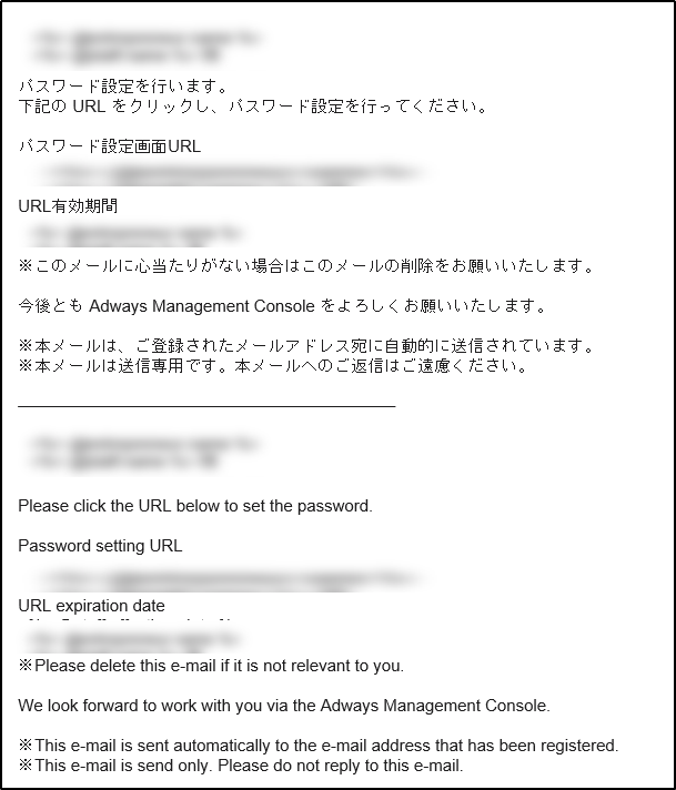 アカウント開設の流れ – AMCヘルプセンター